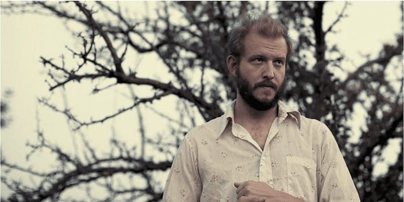 Bon Iver Pronunciation | Мusic Gateway