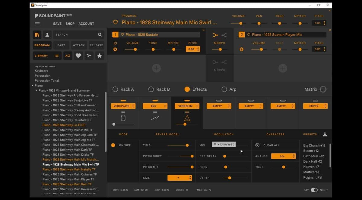 SoundPaint | Мusic Gateway