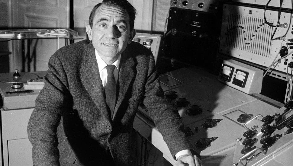 Musique Concrète | Мusic Gateway