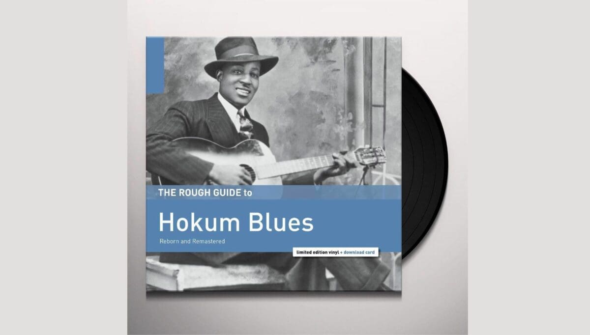 Hokum Blues | Мusic Gateway